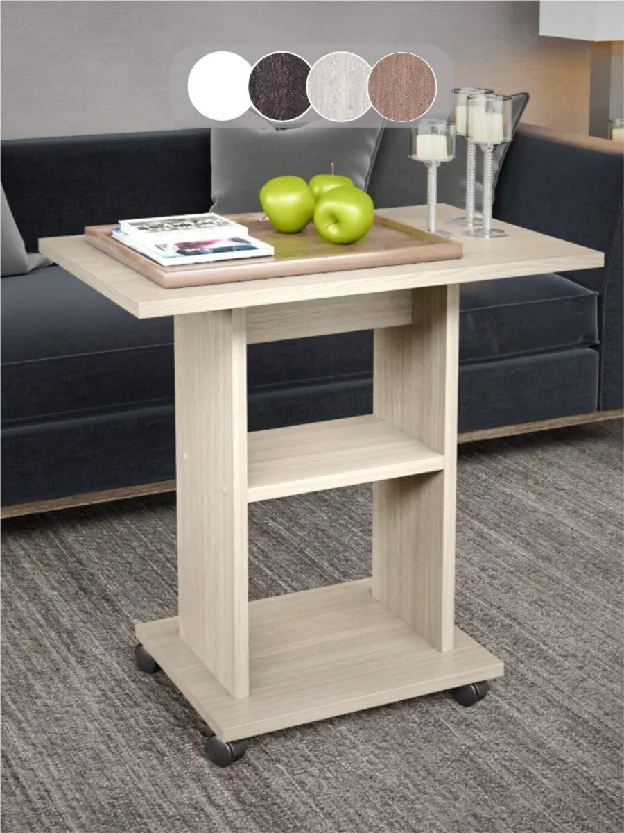 Досто Столик кофейный на колесиках журнальный, приставной, придиванный 62х40х60 см, Ясень шимо светлый