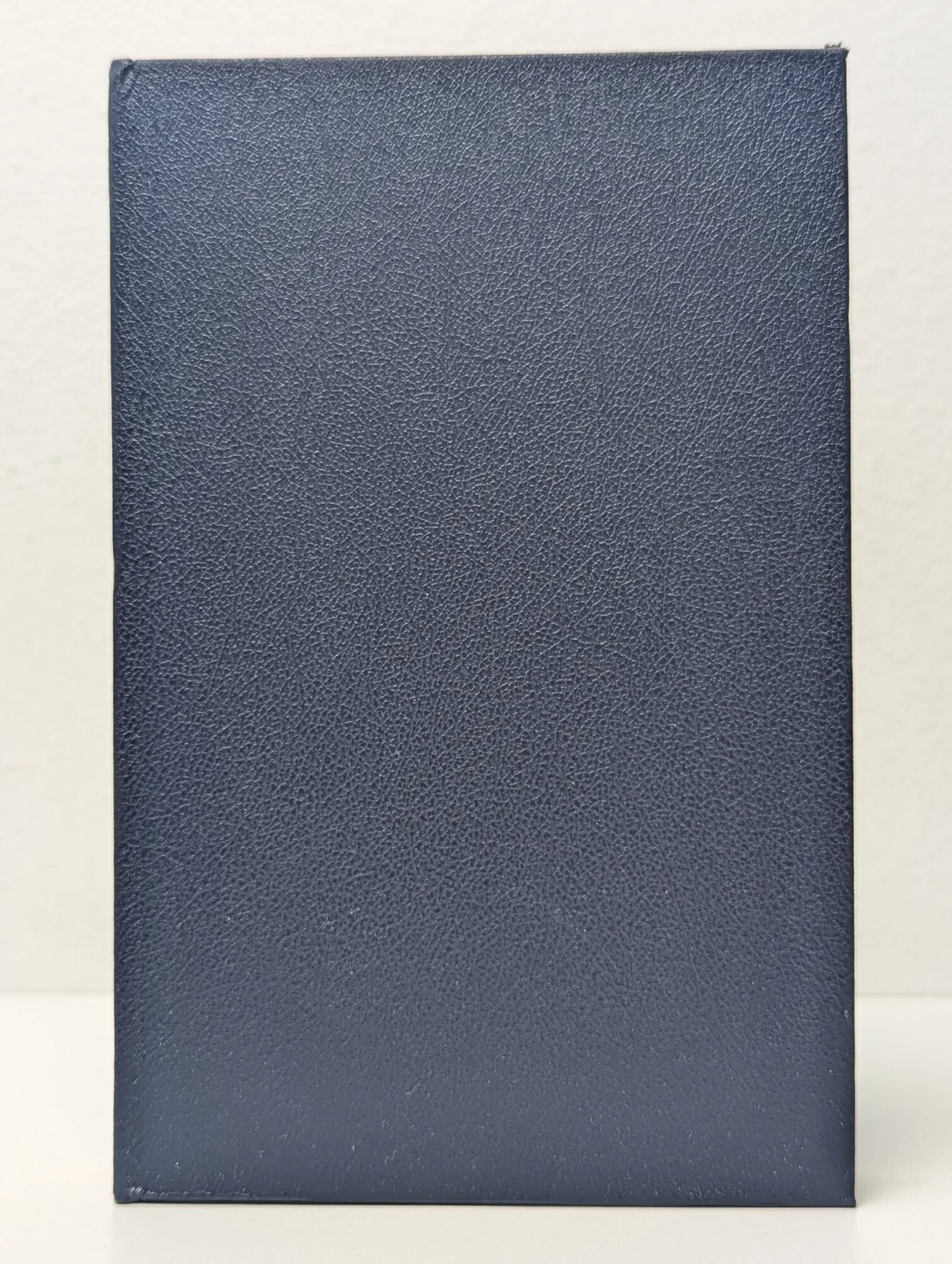 Современный русский детектив. Том 5 Сборник 1993