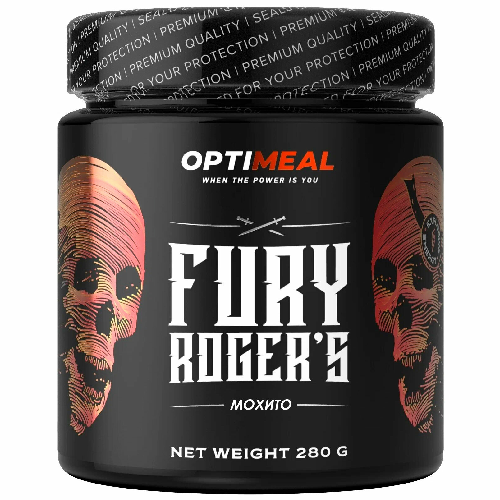 Предтреник OptiMeal Fury Roger's - 280 г, мохито (новая формула!)