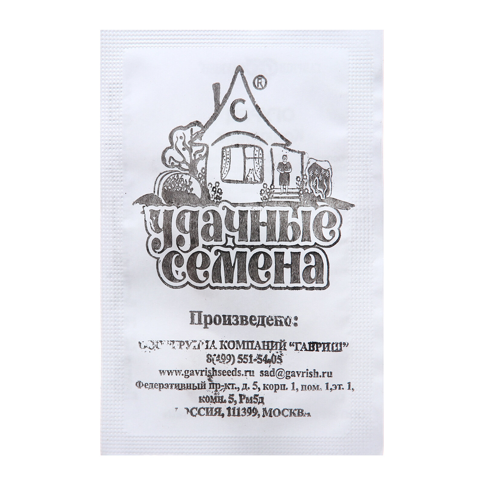 Огурец «Конкурент», семена, 0.3 г, «Гавриш»