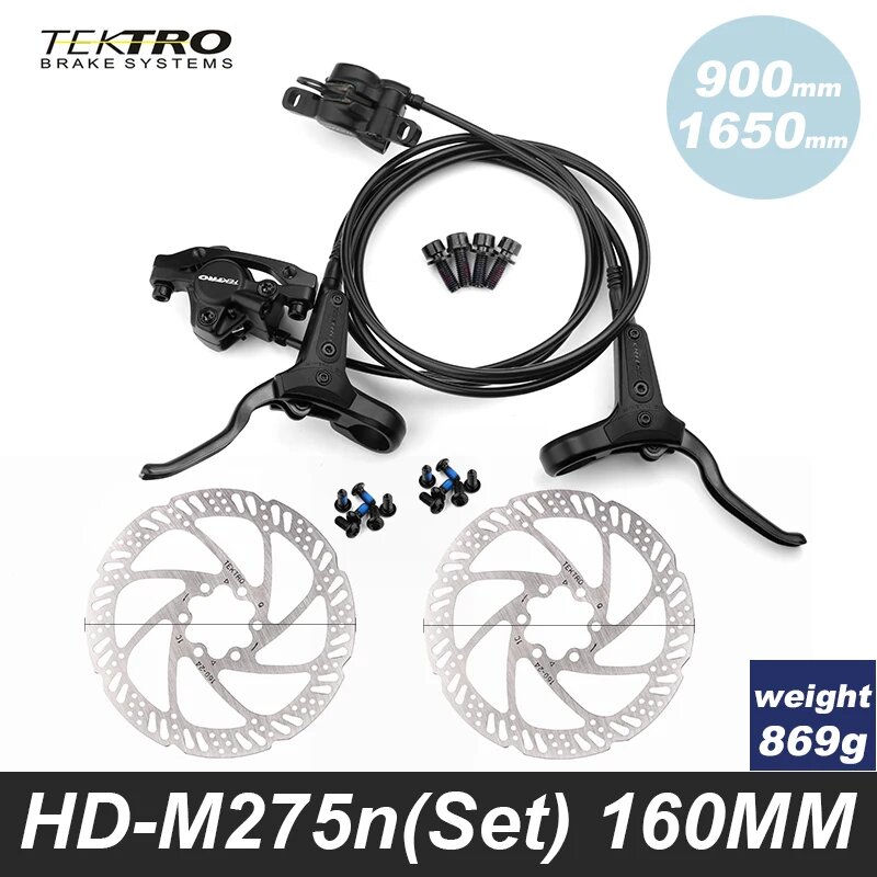 TEKTRO HD-M275 Дисковые тормоза 160мм, пара