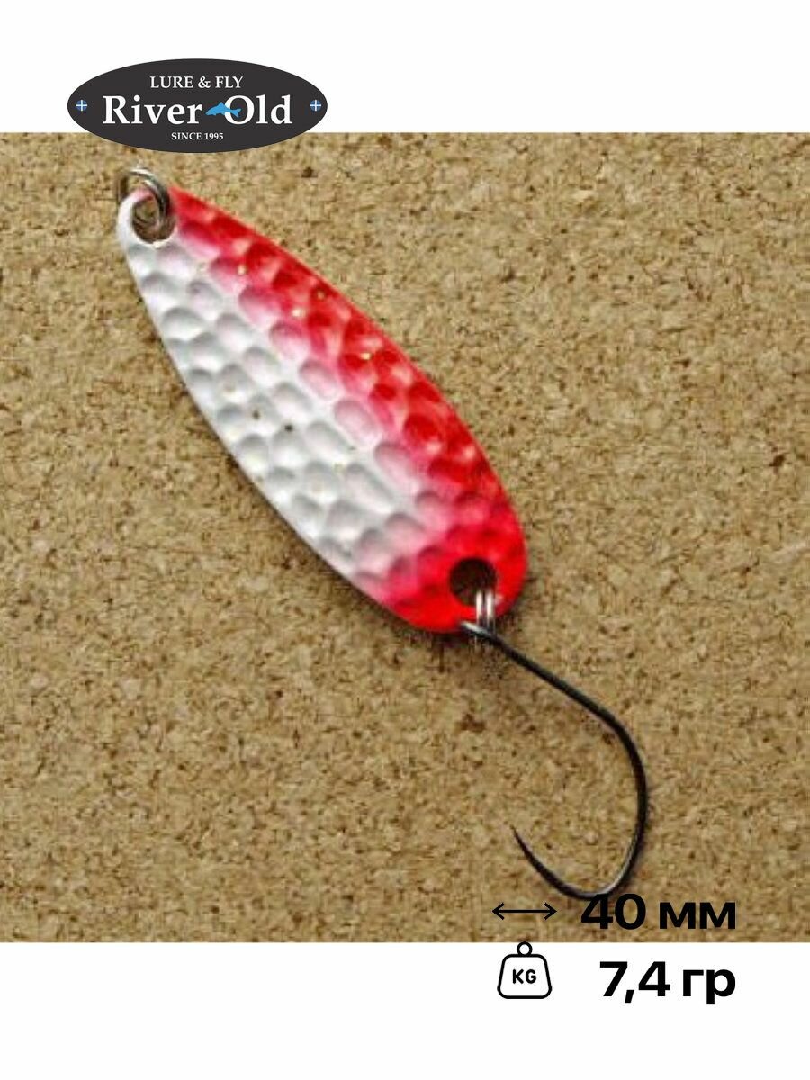 Блесна River Old Satellite Hammered Vespa II, 7,4 гр, #10