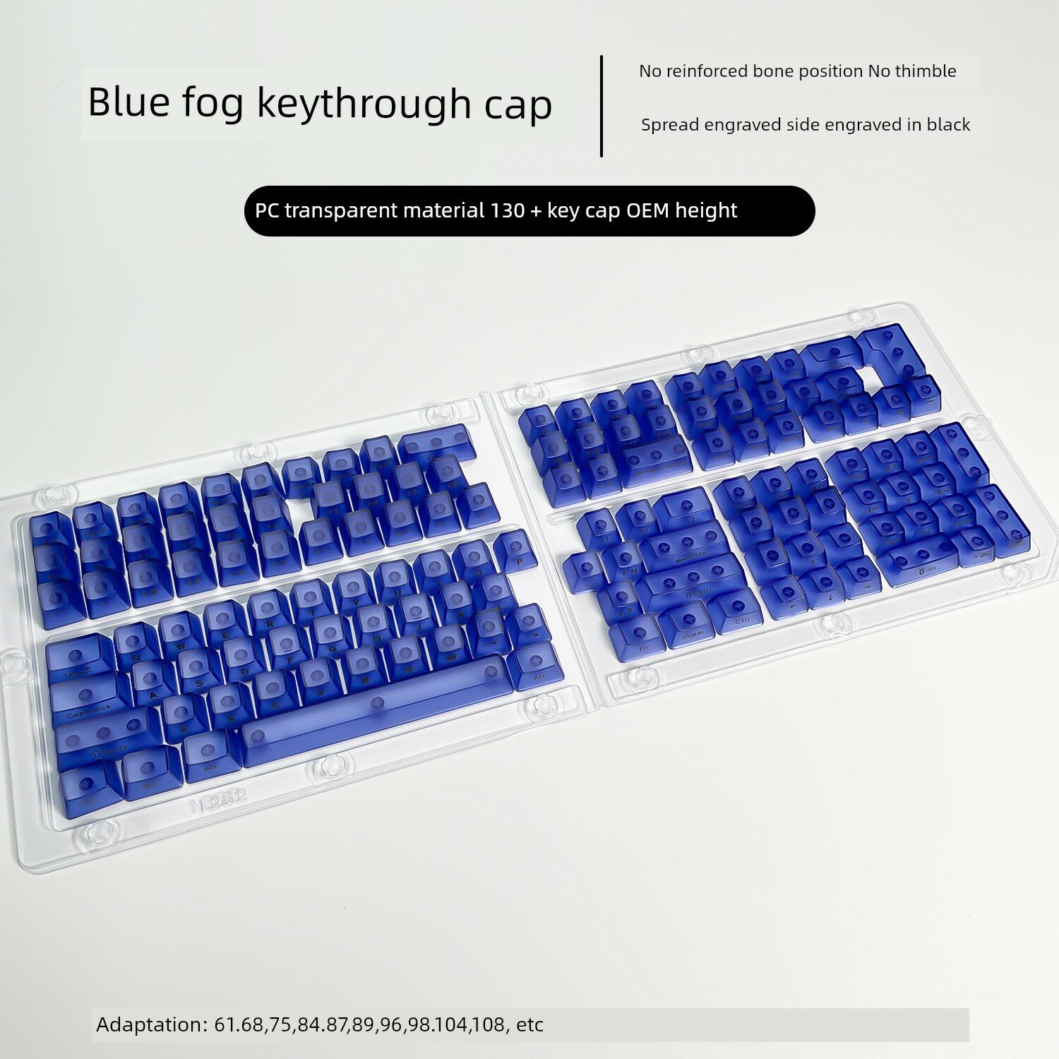 Комплект матовых черных прозрачных кейкапов OEM (пять сторон), без гравировки, с фронтальной или боковой гравировкой,