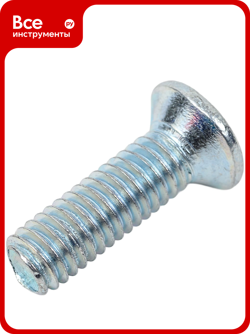 Gigant Винт DIN965 с потайной головкой оцинк. М6x20 100 шт 124032 стальная конструкция полная резьба высокая прочность