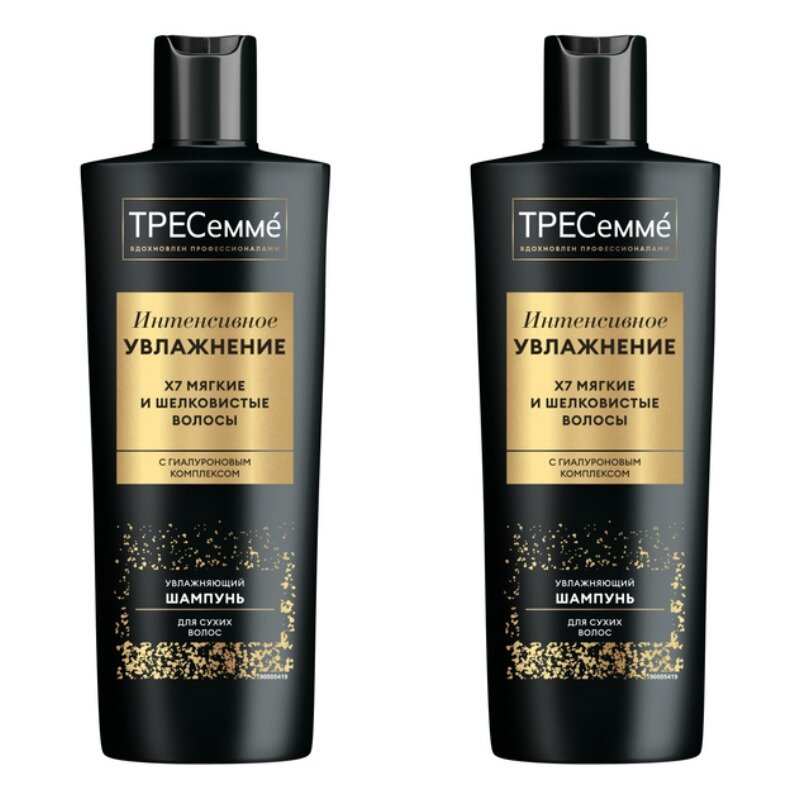 Шампунь для сухих волос тресемме Rich Moisture, увлажняющий, 400 мл, 2 шт
