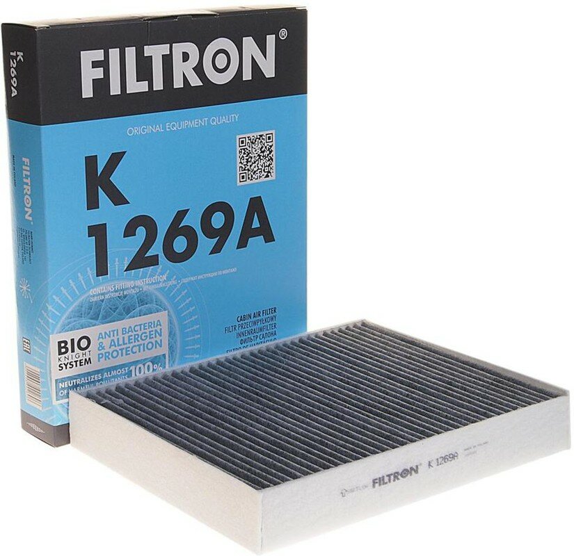 Фильтр салона угольный FILTRON K1269A Vw Touareg, Porsche Cayenne 10-