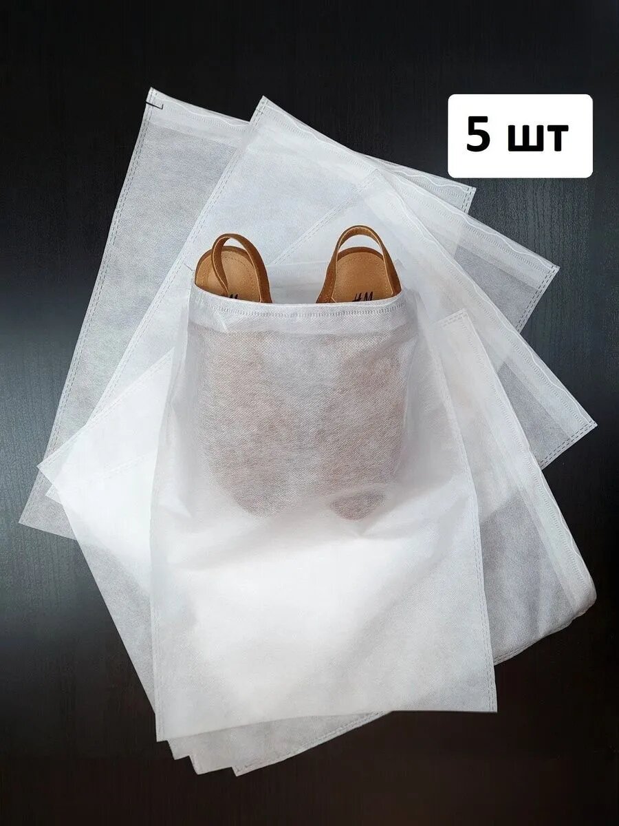 Чехол для обуви 40 см х 30_см