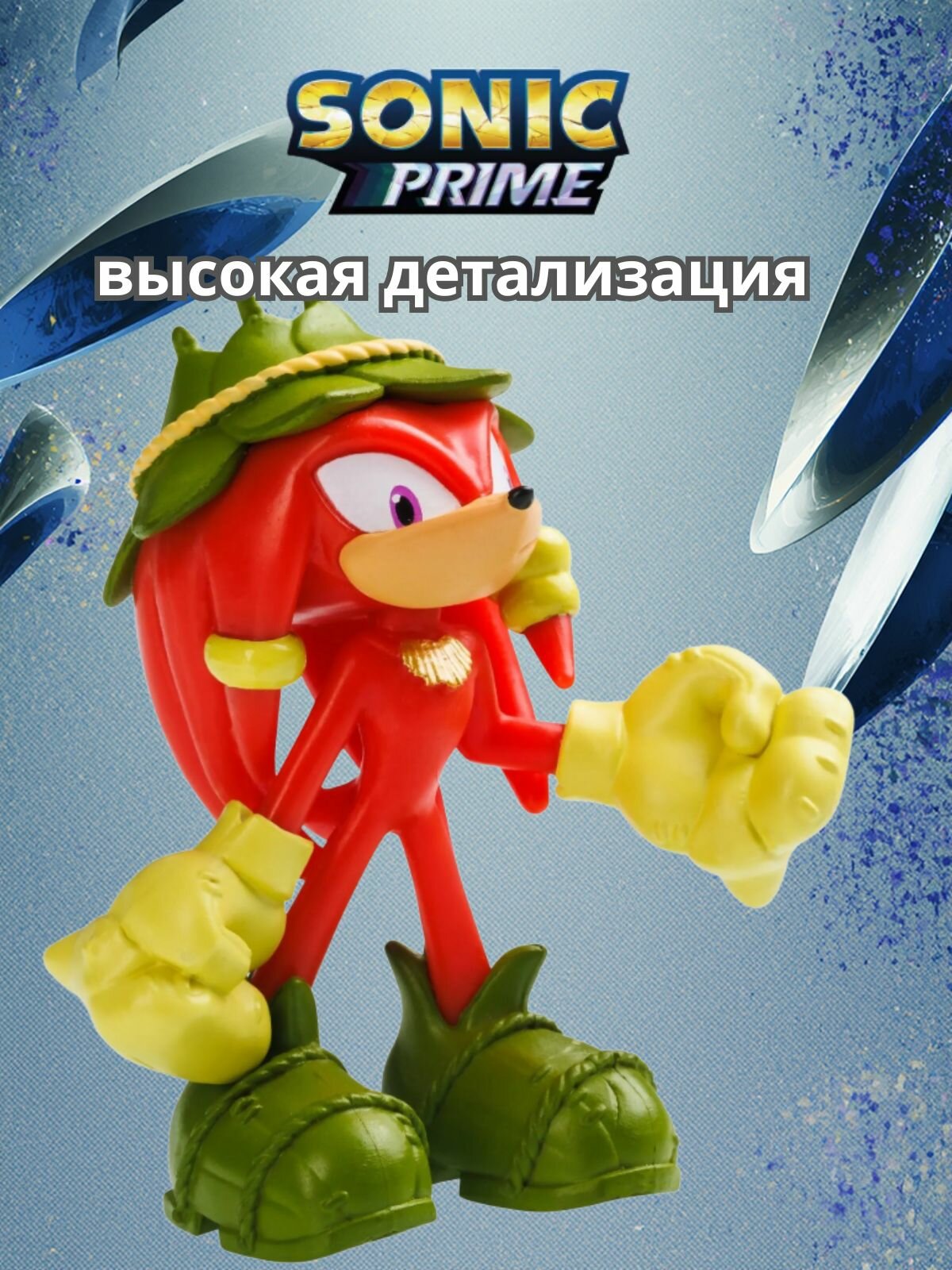 Sonic prime набор из 2 фигурок — фото 1