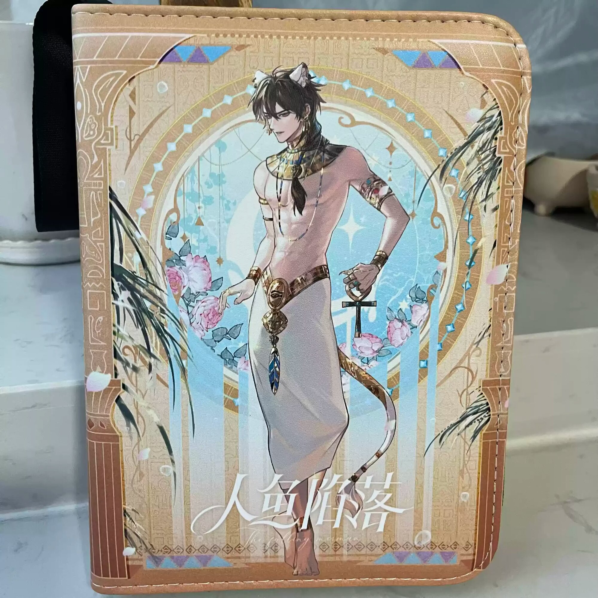 Обложка для карт "Merman Fell Into My World", Card Album 1