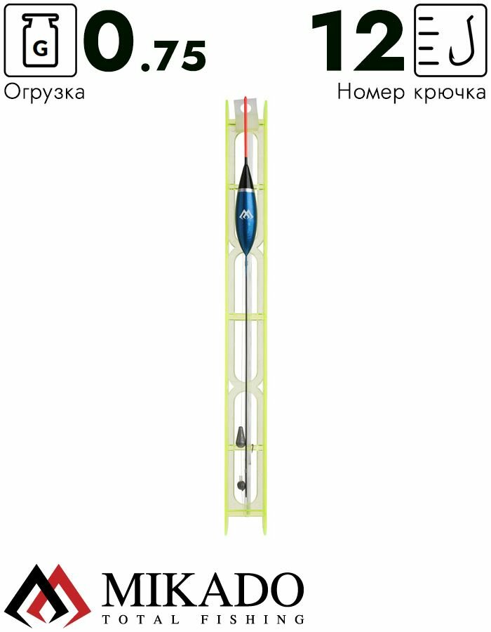 Оснастка для удочки Mikado 004 - 0.75 г. (леска 8 м, 0.14, поводок 0.12, крючок 12)