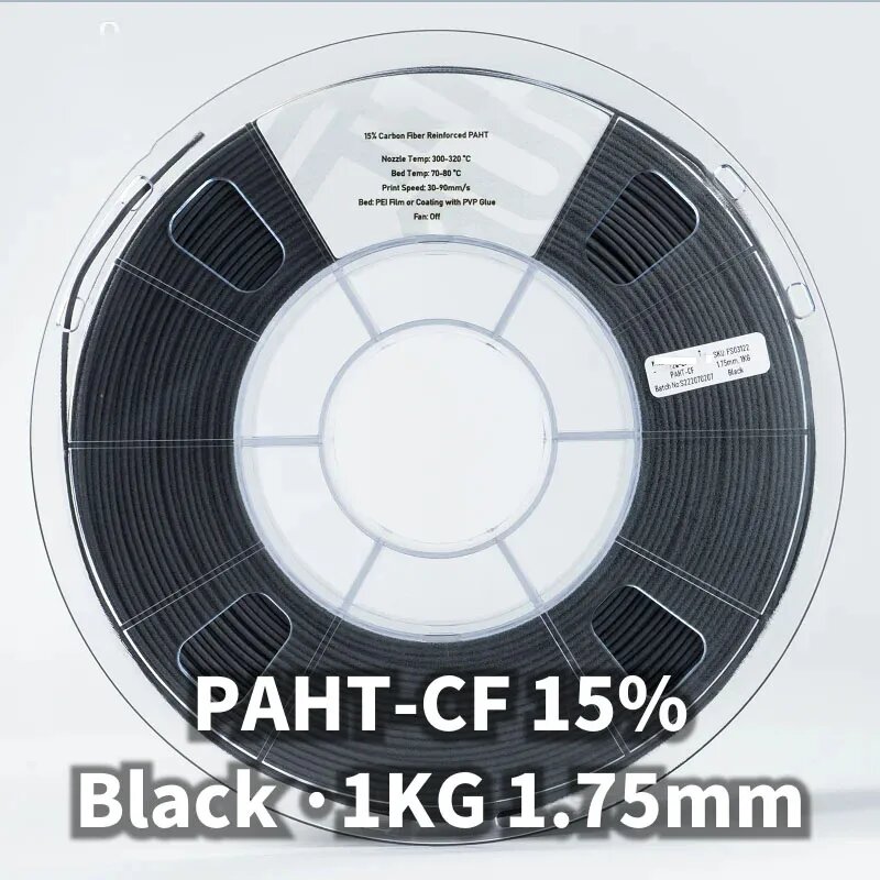 Высокопрочная нейлоновая проволока PAHT-CF с углеродным волокном для 3D-печати, 15% PA-CF, высокотемпературный полиамид, армированный углеродным волокном