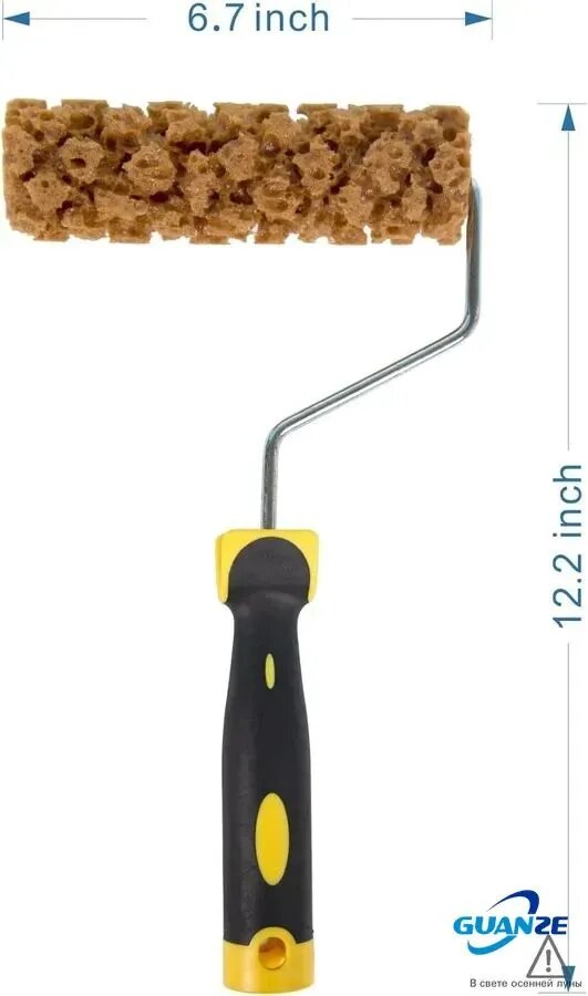 Валик для фактурной краски, натуральный/без ворса/для декоративной штукатурки, для текстурной покраски и финишной отделки