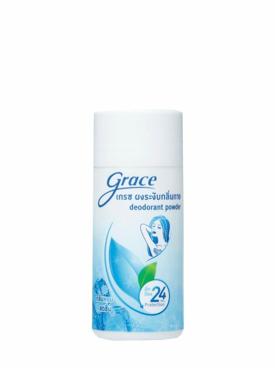GRACE Deodorant Powder Fresh Грейс Дезодорант порошковый Свежесть 35г