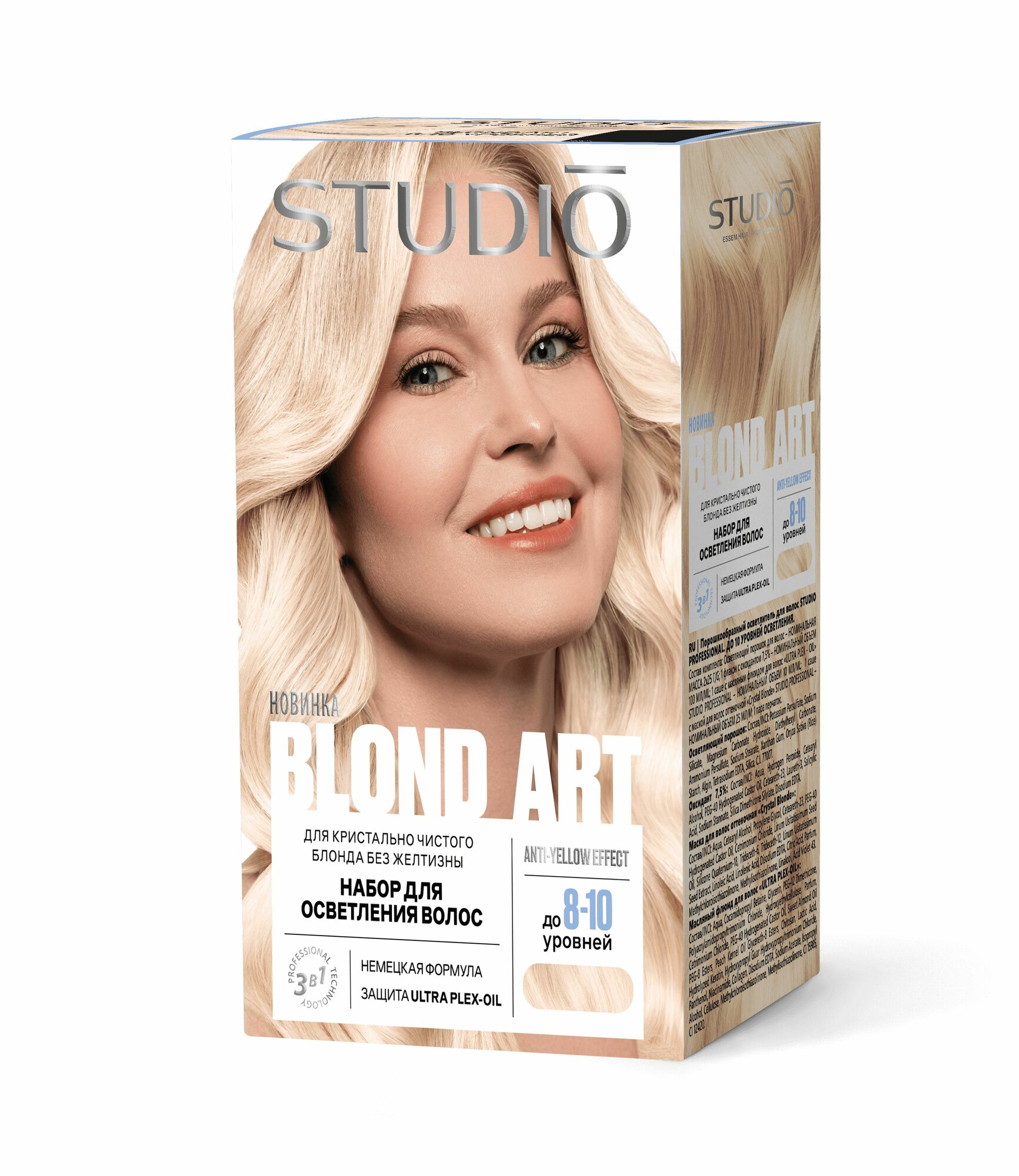 BIG Studio Порошкообразный осветлитель для волос, до 10 уровней осветления