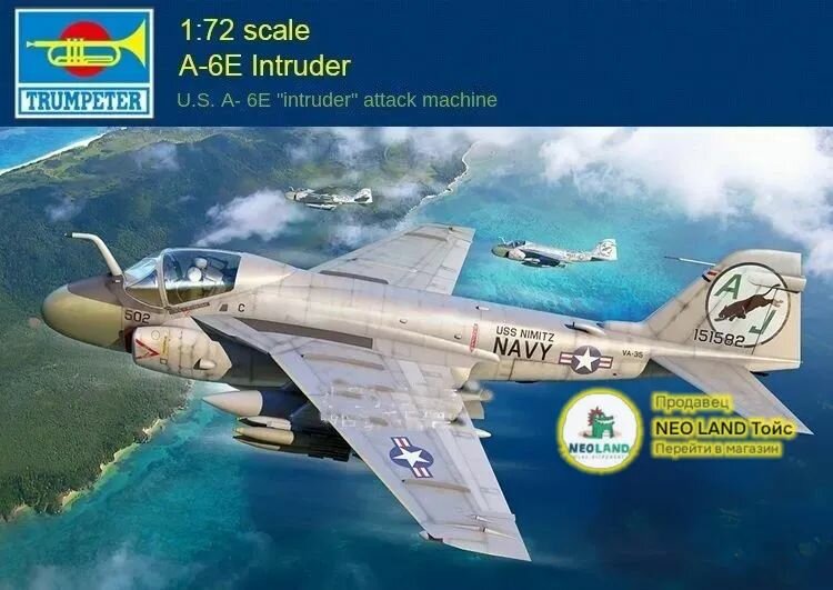 Trumpeter 01641 1:72 A-6E Intruder Пластиковая модель самолета