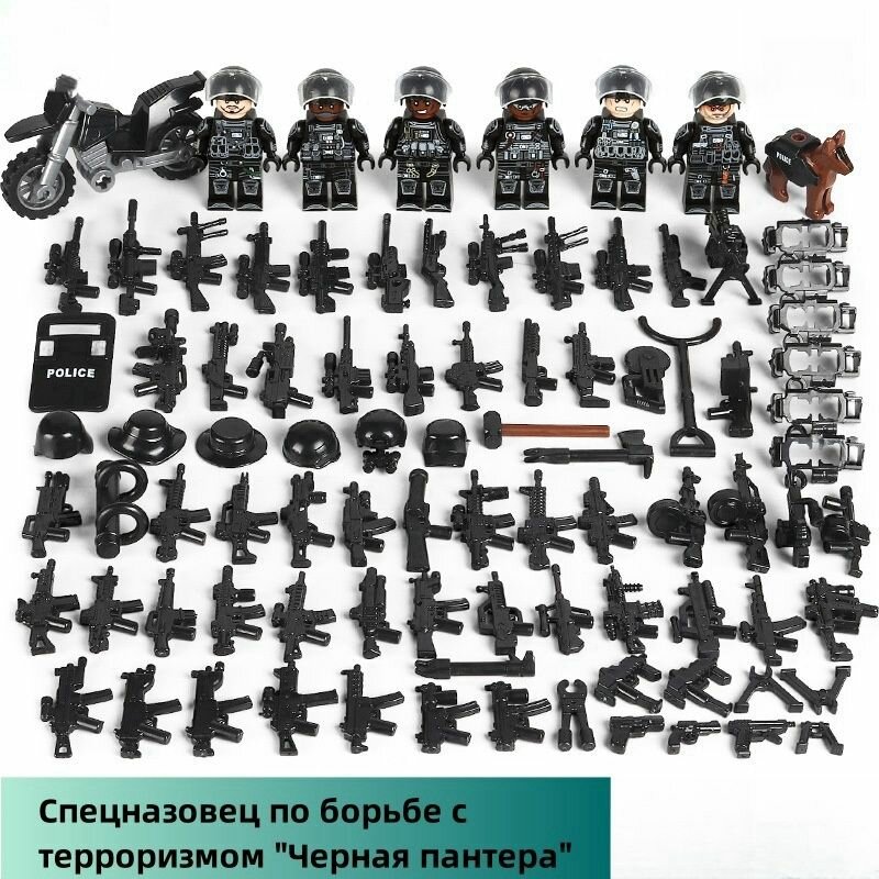 Подарочная коробка Soldier 8 штук/Военные персонажи /Игры для спецназа