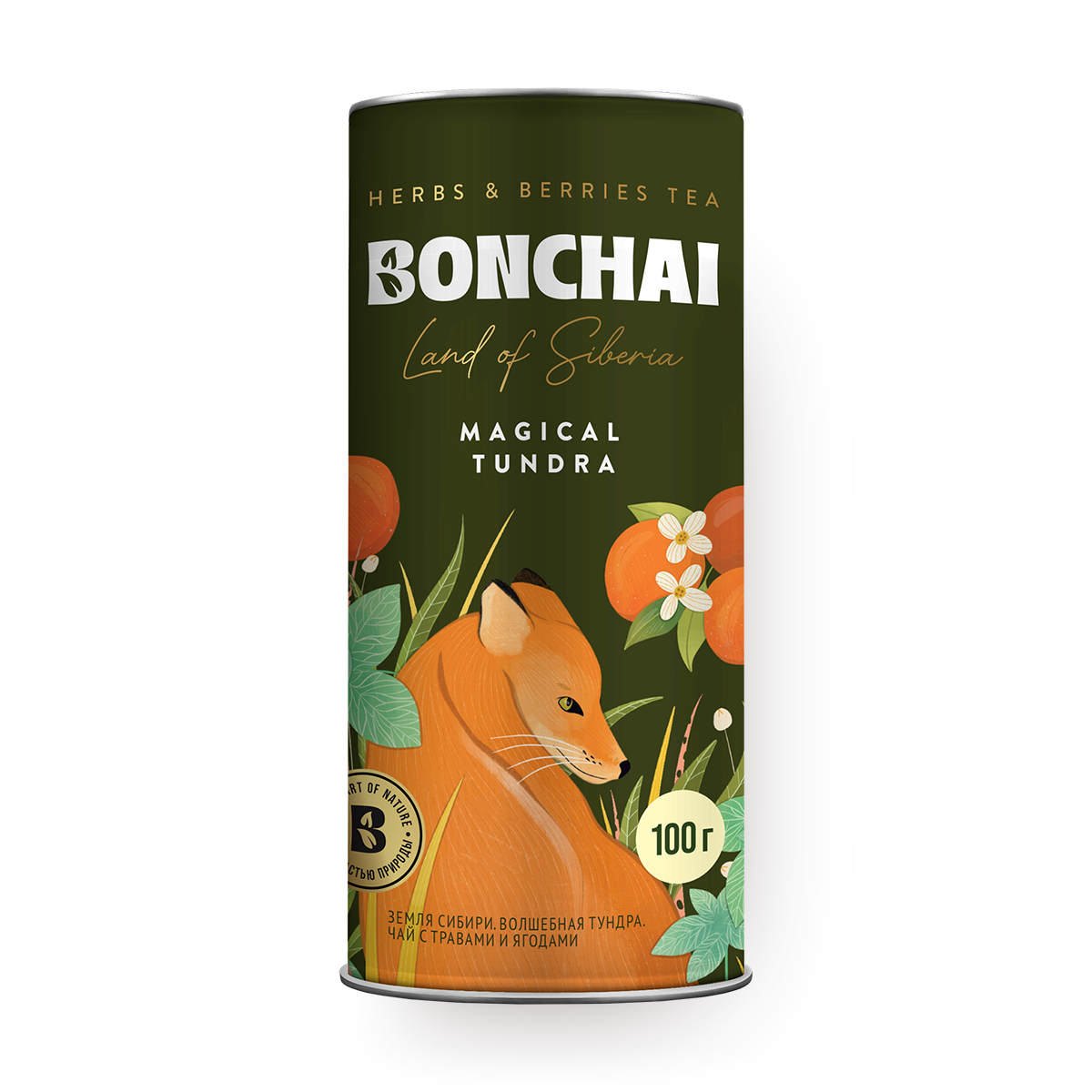 Чай чёрный Земля Сибири. Волшебная тундра Bonchai с травами и ягодами