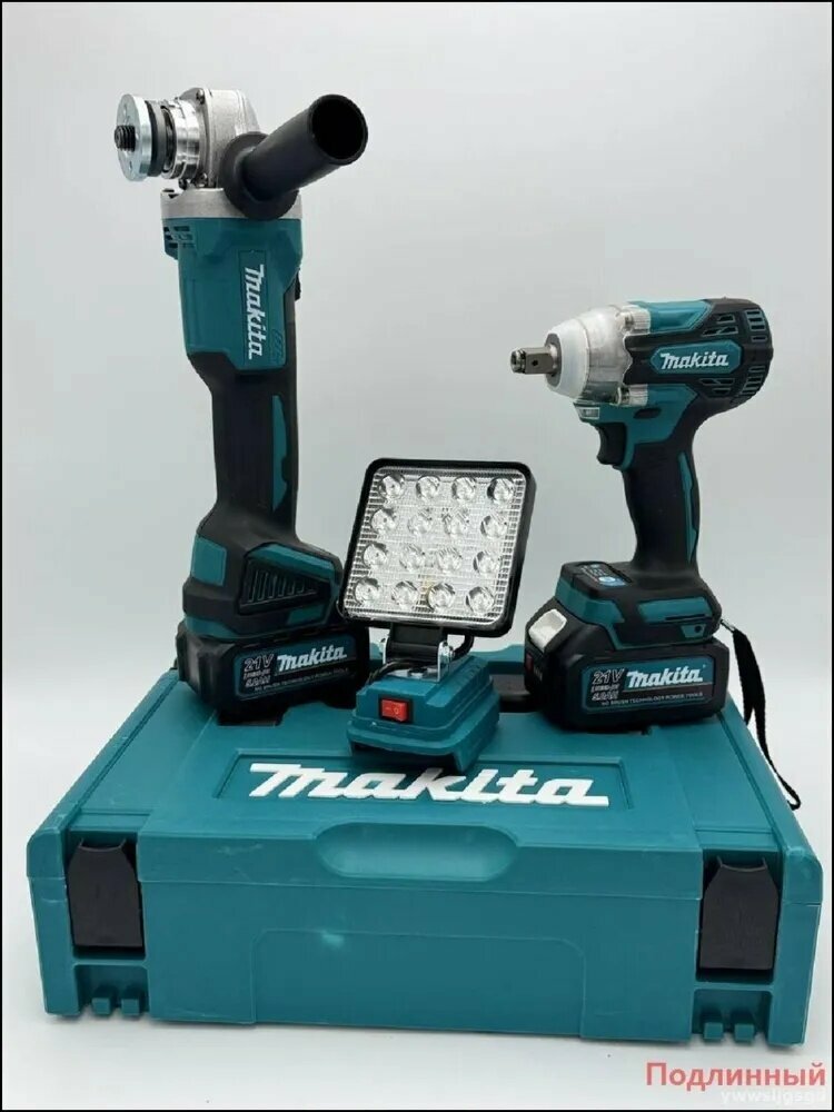 Эксклюзивный набор электроинструментов