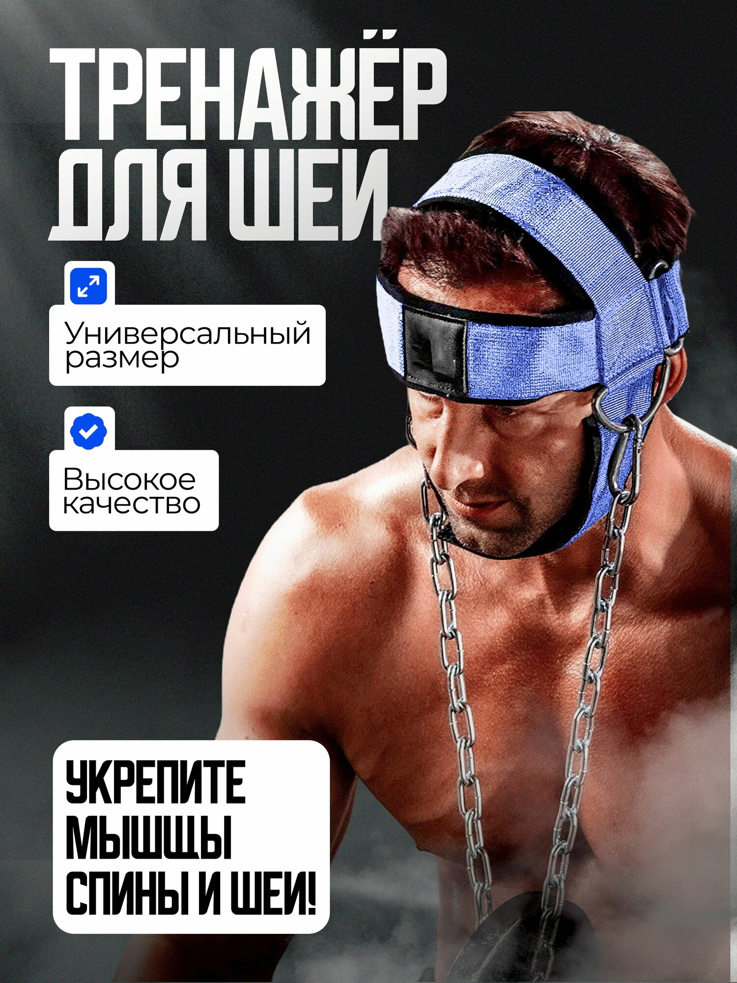 Мини-тренажер 8F0346E7FCF34EA59C69AFCE6C01A891