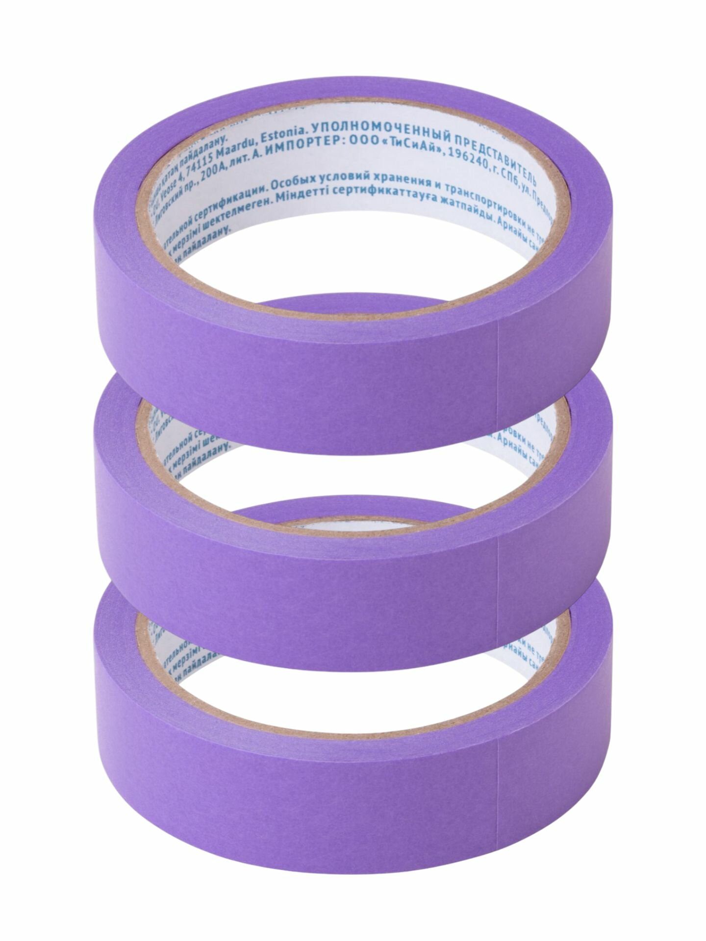 Лента деликатная WASHI фиолетовая Master Color 30-6512 (25мм*25м) упак (3 шт)