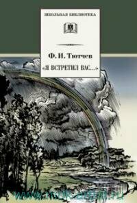 Книга "Кот в сапогах : книжка-панорамка"