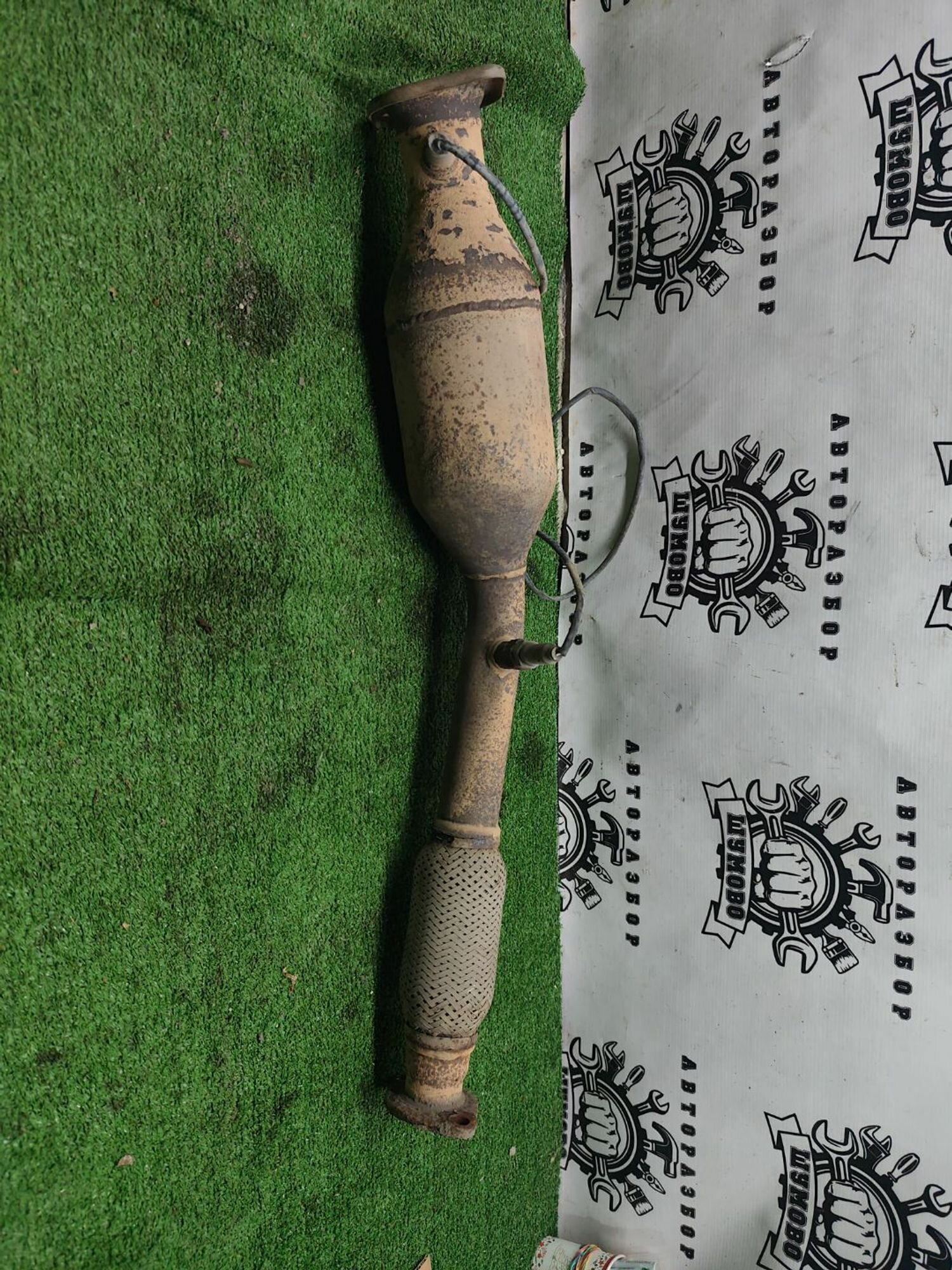 Глушитель Geely Emgrand EC7 2014 с пробегом