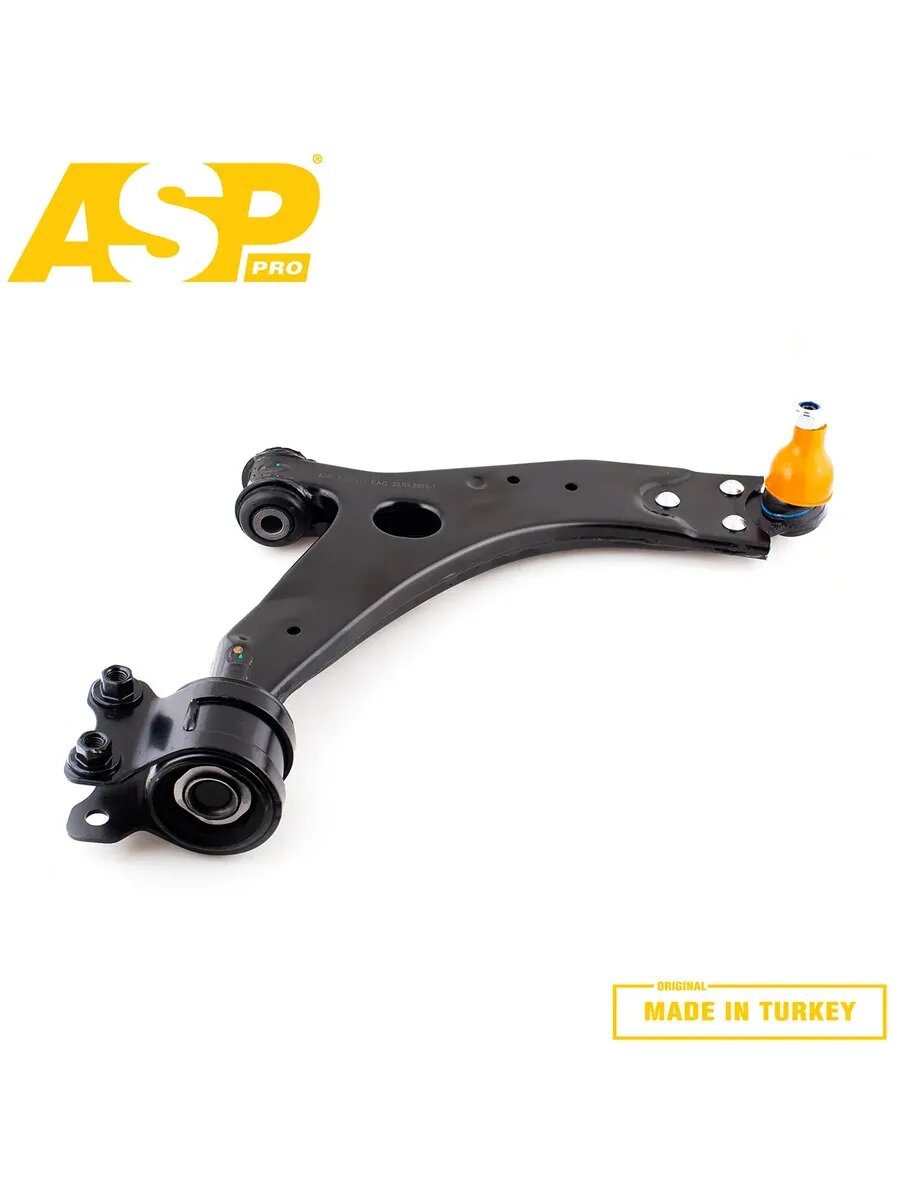 Рычаг передний правый FORD Focus 2, CMax, VOLVO S40 II ASP R