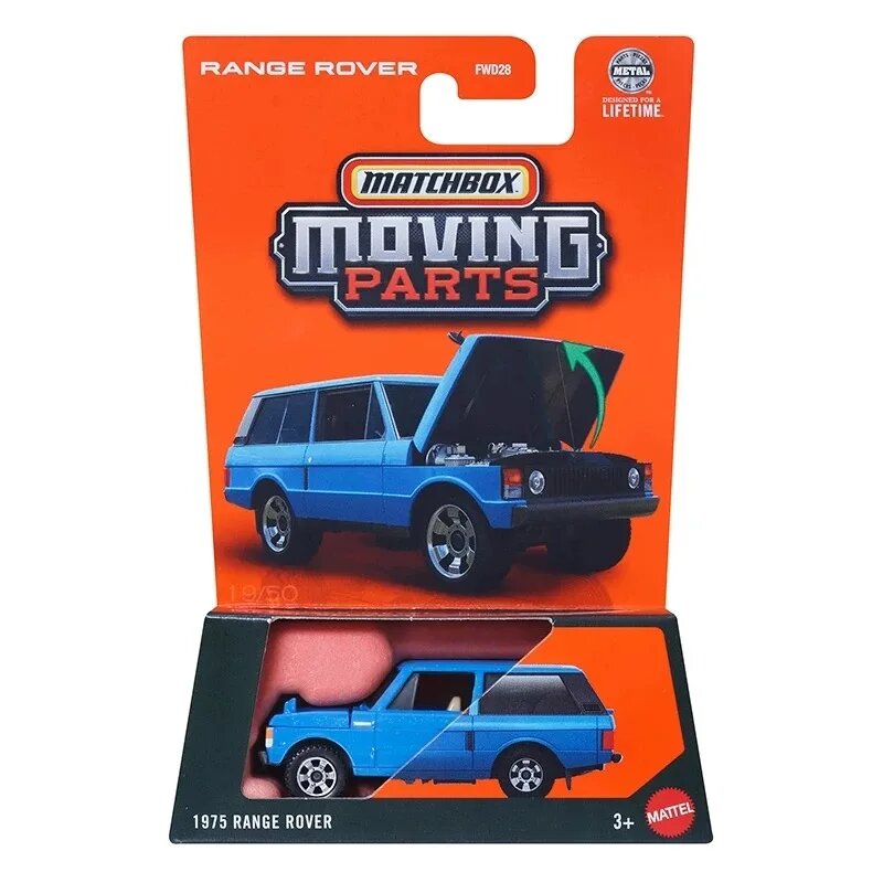 Matchbox 1975 Range Rover, синий, FWD28-19-25F