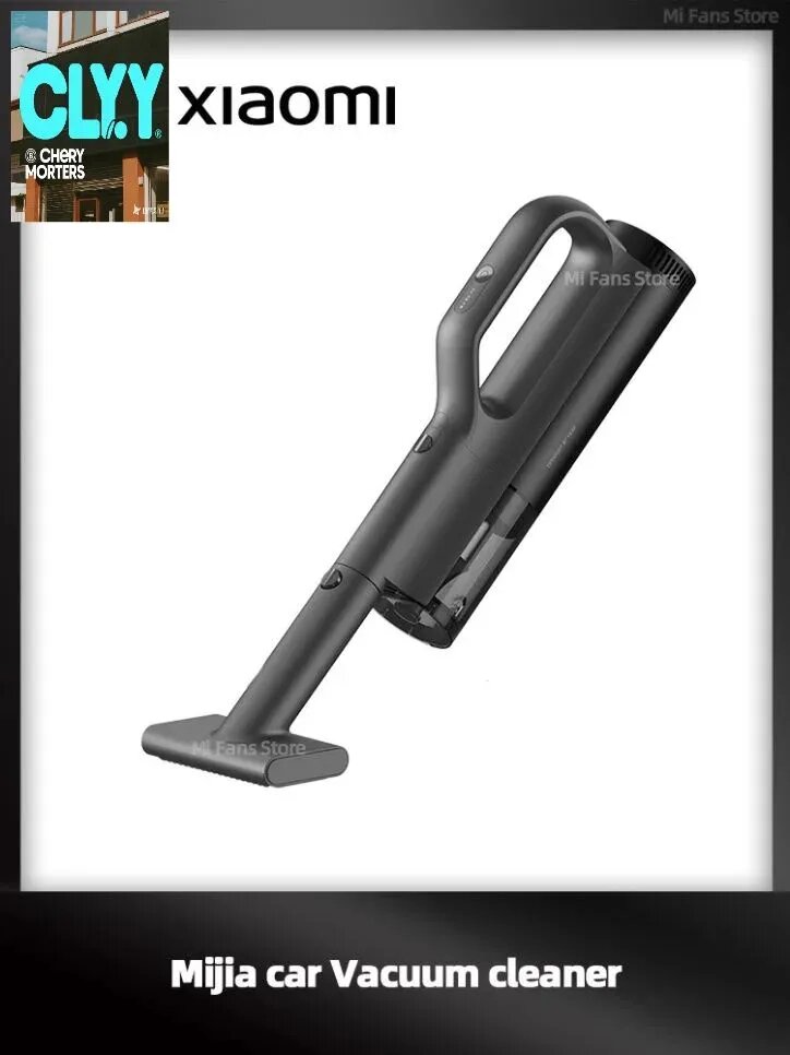 Беспроводной пылесос Xiaomi Mijia Car Vacuum Cleaner MJXCQ01QW для авто, черный