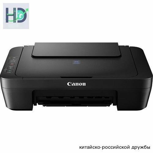 МФУ Струйное Canon E414 Inkjet — фото 1