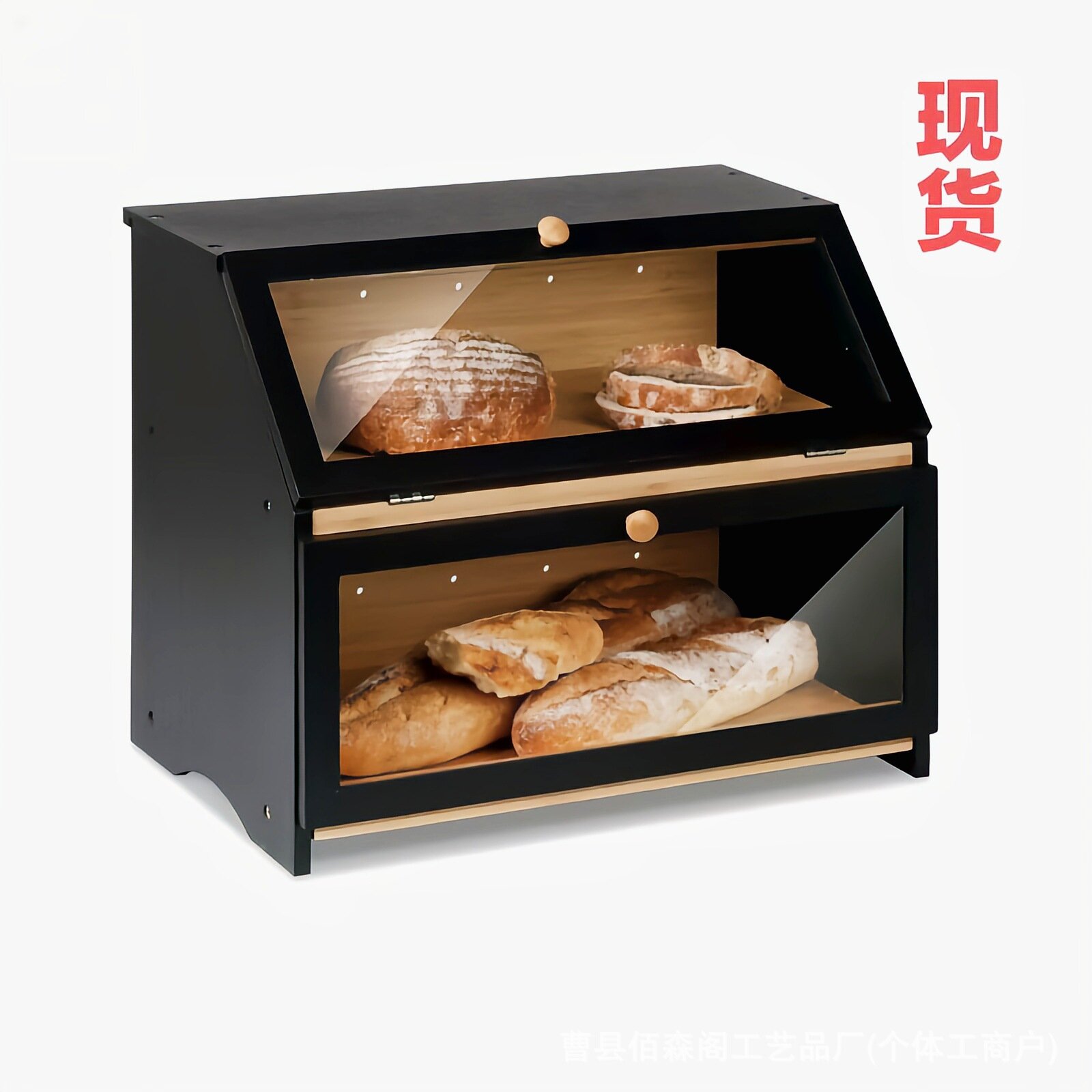 В наличии двухслойная коробка для хранения хлеба из бамбука и дерева, съемный акриловый контейнер для фруктов, шкаф для хранения закусок и хлеба из массива дерева.