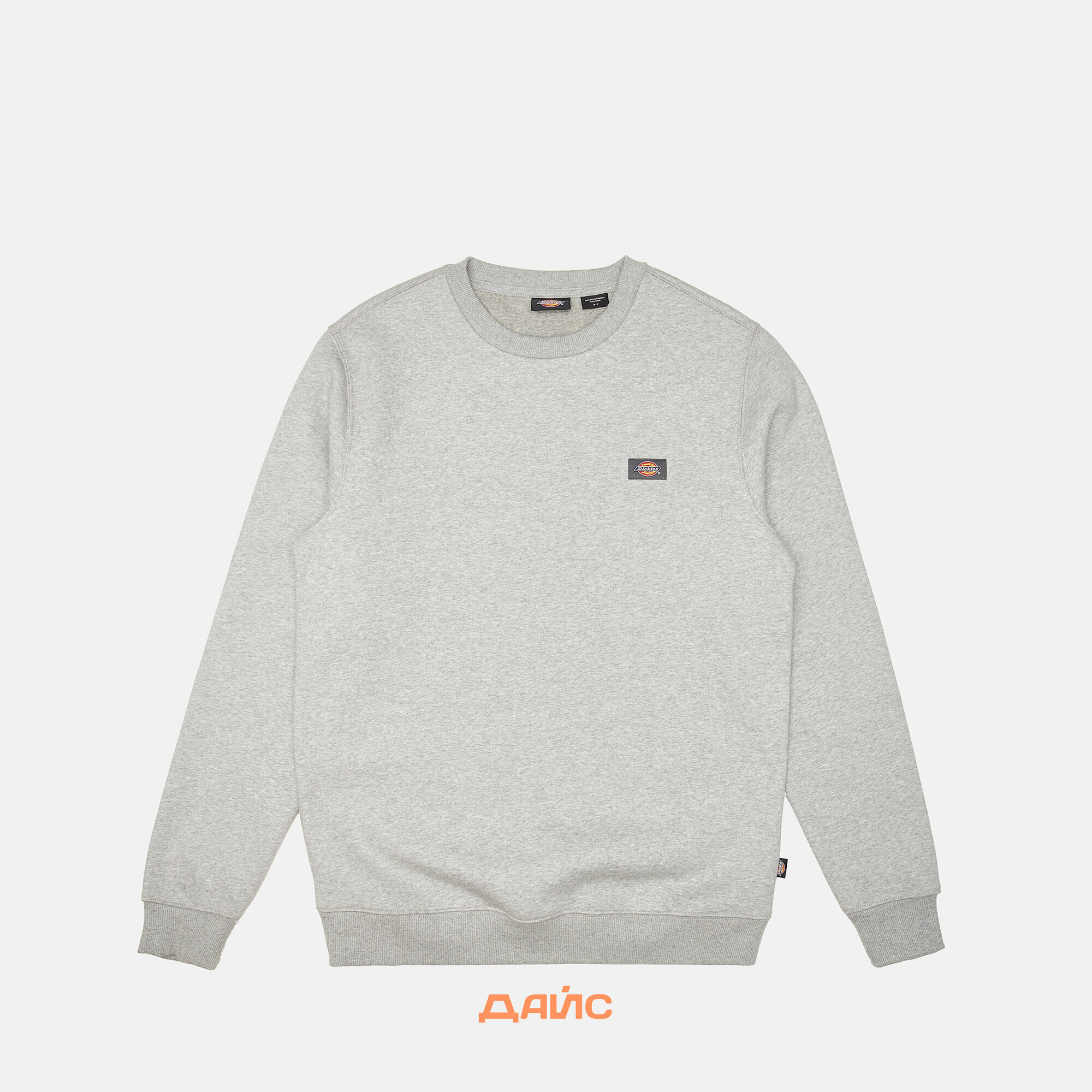 Толстовка Oakport