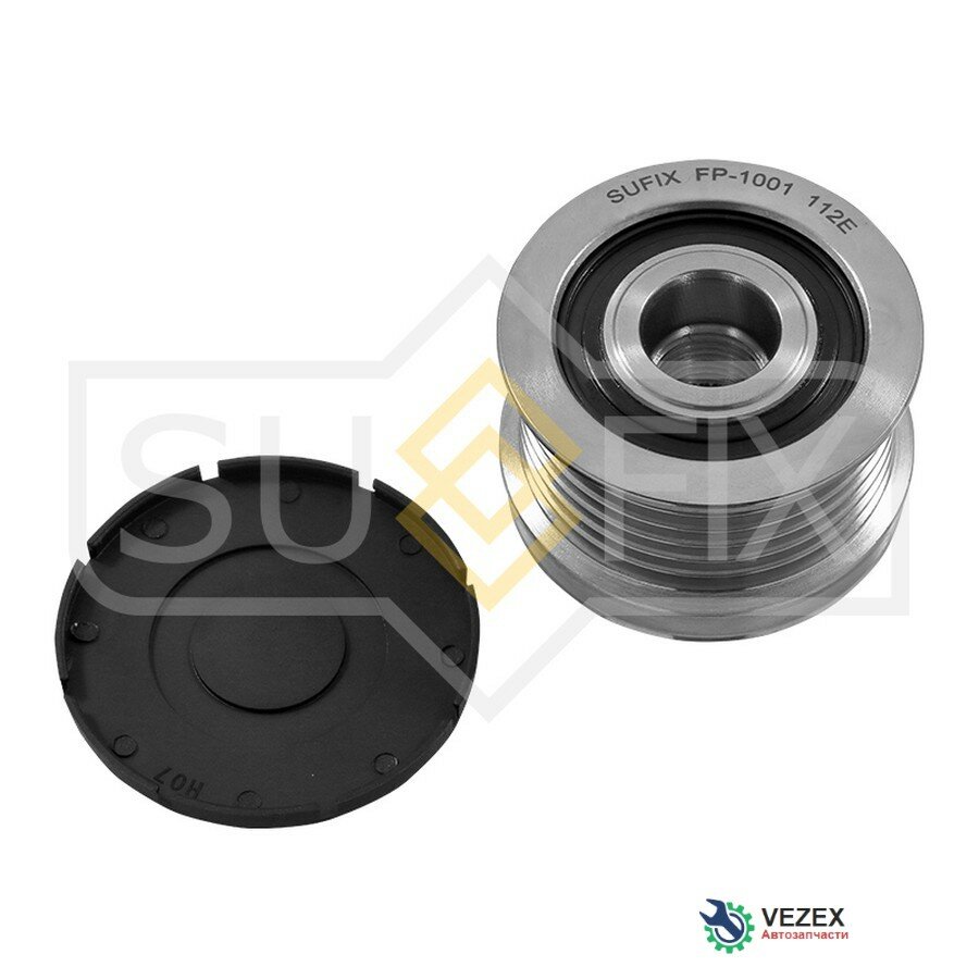 SUFIX FP1001 Обгонная муфта шкива генератора AUDI A1/A3 1.2TFSI/1.4TFSI 07- / SKODA OCTAVIA/PRAKTIK/RAPID/SUBARUPERB/YETI 1.2TSI/1.4TSI 08- / VW CADDY III/GOLF V-VI/JETTA V-VI/PASSAT VI-VII/POLO SED VI/TIGUAN/TOURAN 1.2TSI/1.4TSI/1.6/1.6FSI 05-