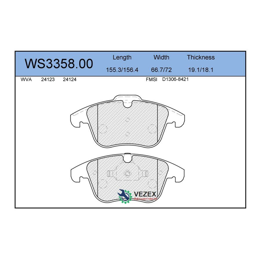 JEENICE WS335800 Колодки тормозные дисковые | перед | FORD AUSTRALIA MONDEO 27 >>Changan Ford Mazda Automobile Co, Ltd (CFMA) MONDEO 27 >>, S-MAX 27 >>