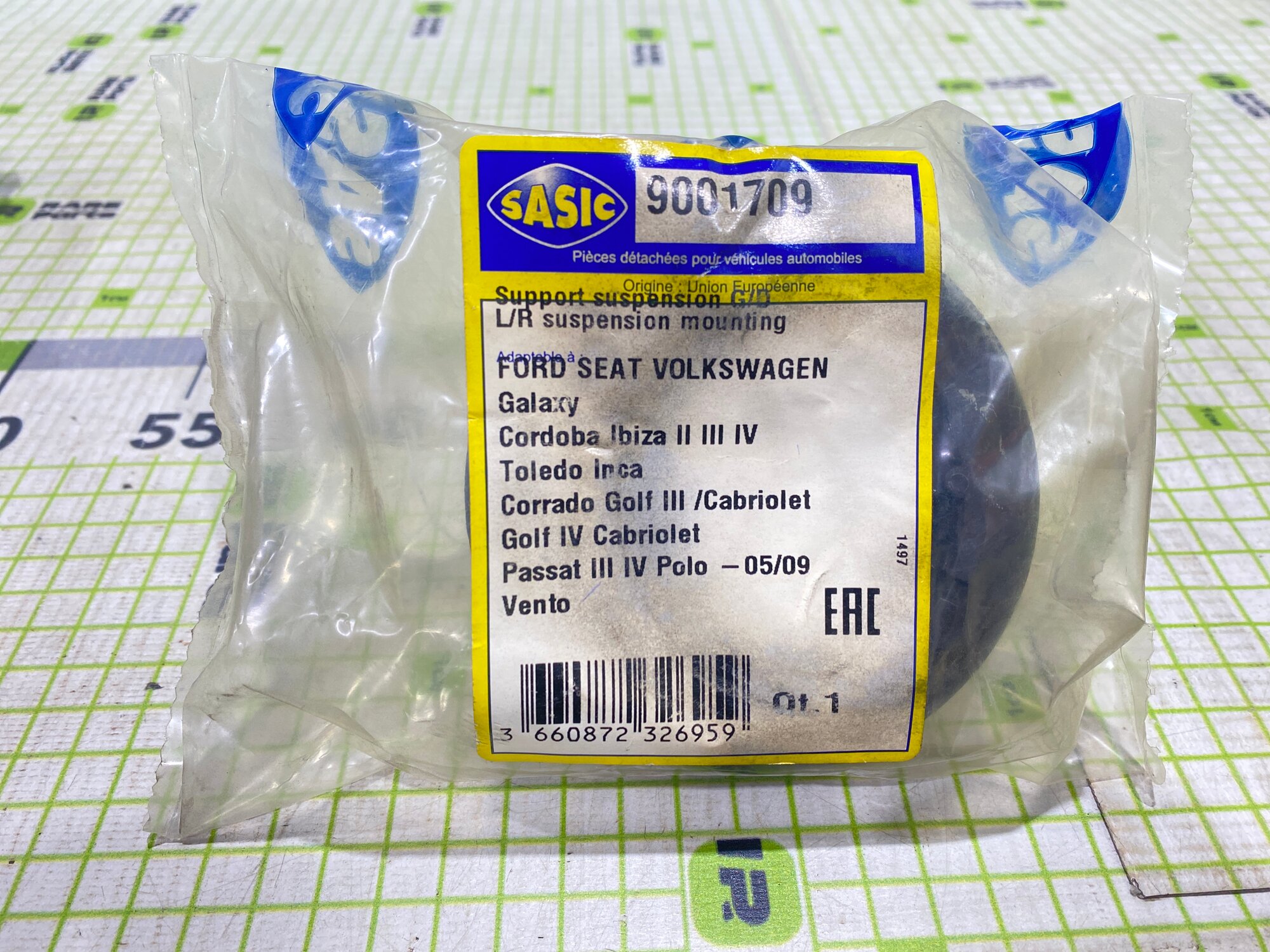 Опора переднего амортизатора VW Golf III