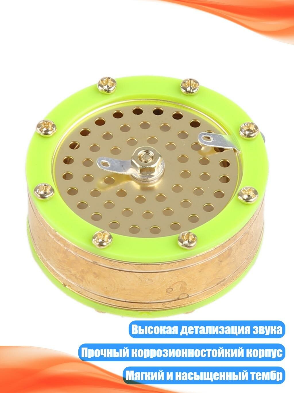Капсула конденсаторного микрофона 34 мм