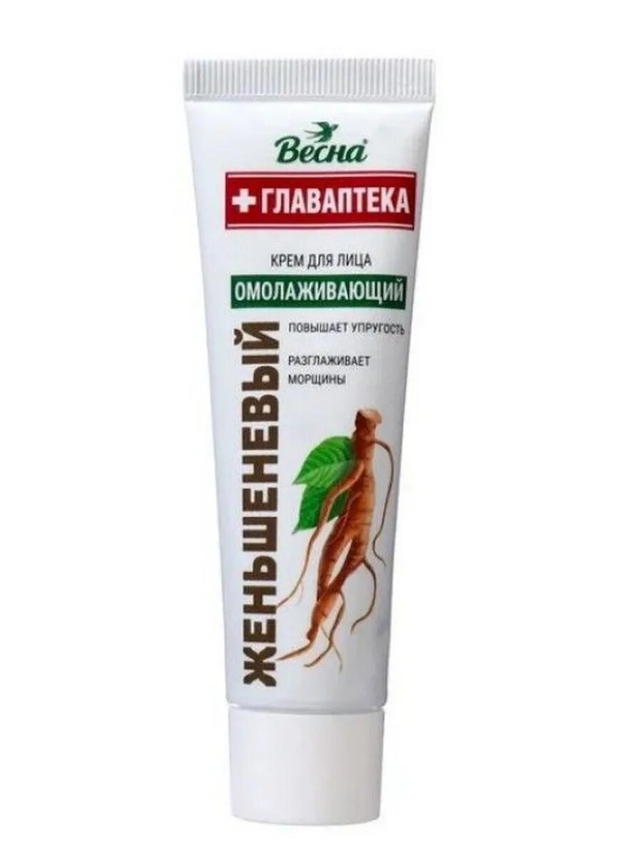 Весна Главаптека Крем для лица Женьшеневый, крем, 45 мл, 1ш