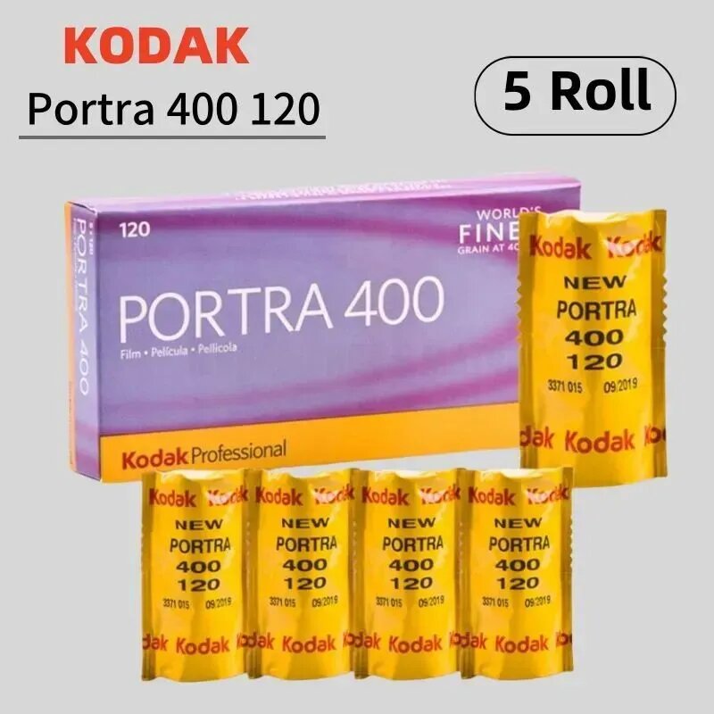 Фотопленка Kodak Professional Portra 400 120 для цветной фотографии, 5 рулонов