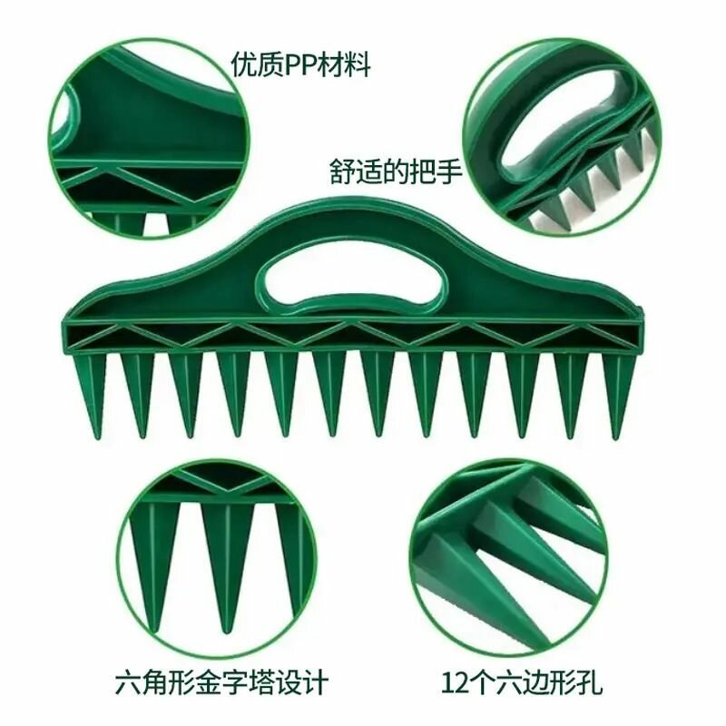 Разбрасыватель/Сеялка