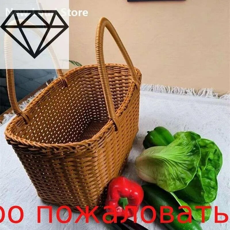 Корзина для хранения длина 36 см, ширина 20 см, высота 37 см.