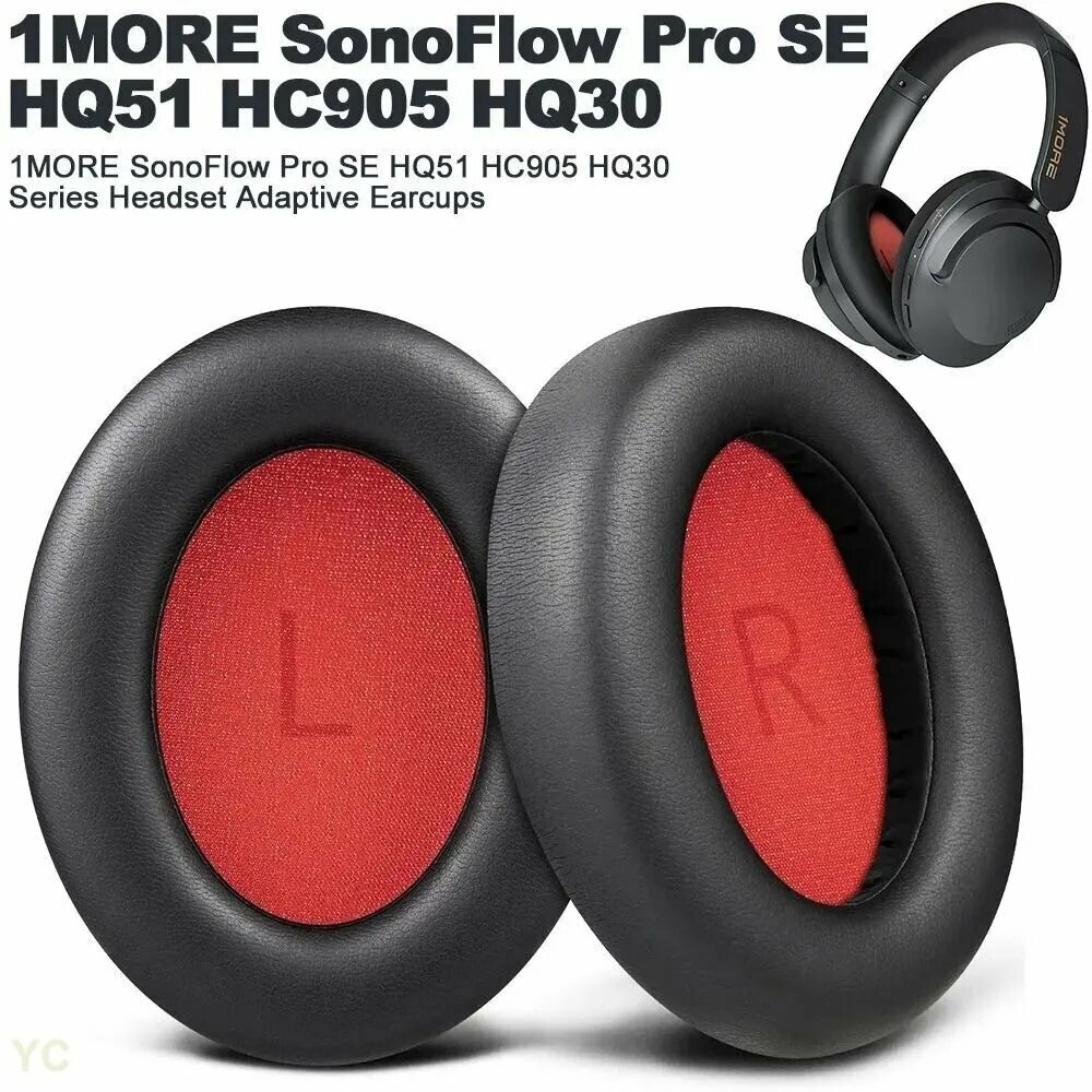 Амбушюры 1MORE SonoFlow Pro SE HQ51 HC905 HQ30 для наушников