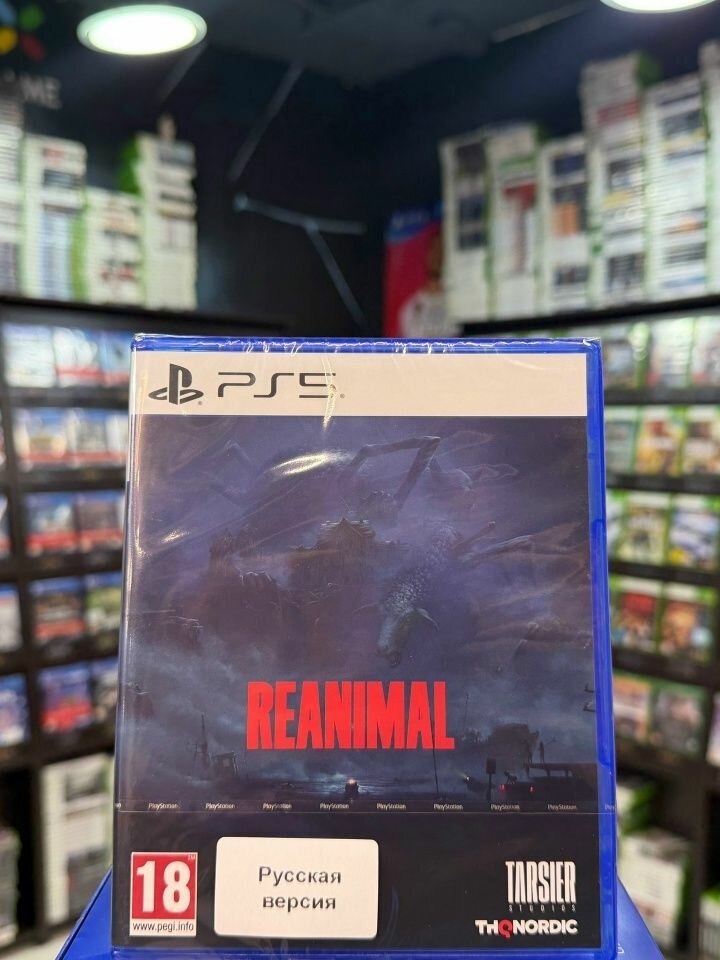 Игра Reanimal PS5 (Русская версия)