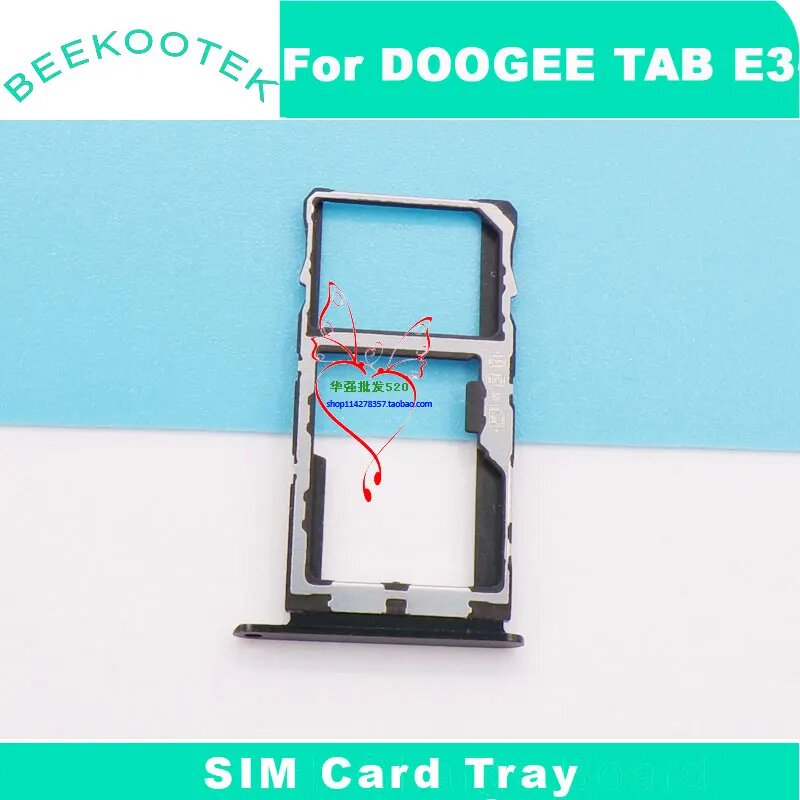 Слот SIM-карты для DOOGEE TAB E3 (черный)