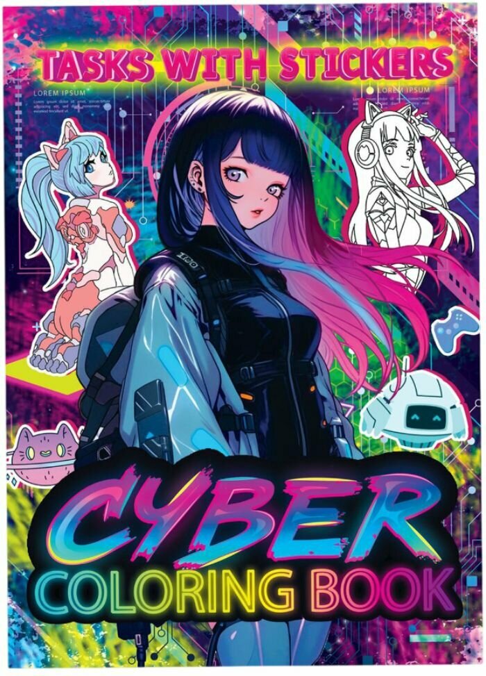 Раскраска с заданиями "CYBER anime" на английском языке, альбом со стикерами для детского творчества, разукрашка для детей, 50 наклеек