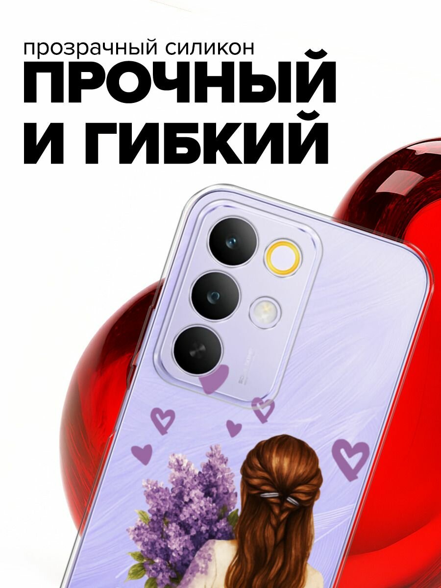 Чехол на Realme C85 / Реалми C85 с принтом Девушка с фиолетовым букетом 2 — фото 1