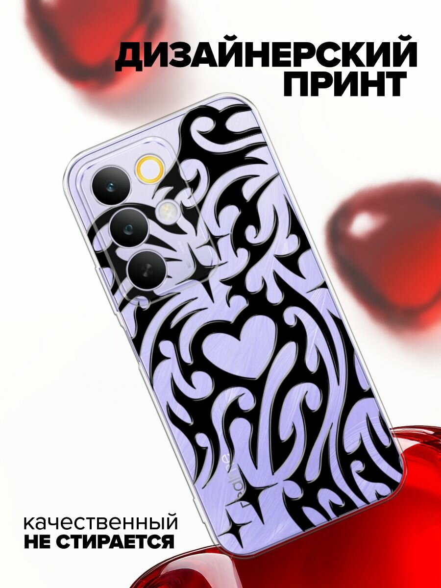 Силиконовый чехол на Realme C85 / Реалми C85 с принтом Тату сердце 2 — фото 1