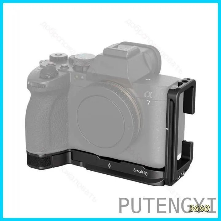 SmallRig Sony Alpha 7R V / Alpha 1 / Alpha 7R IV / Alpha 9 II L-образная плата для вертикальной съемки 3660B