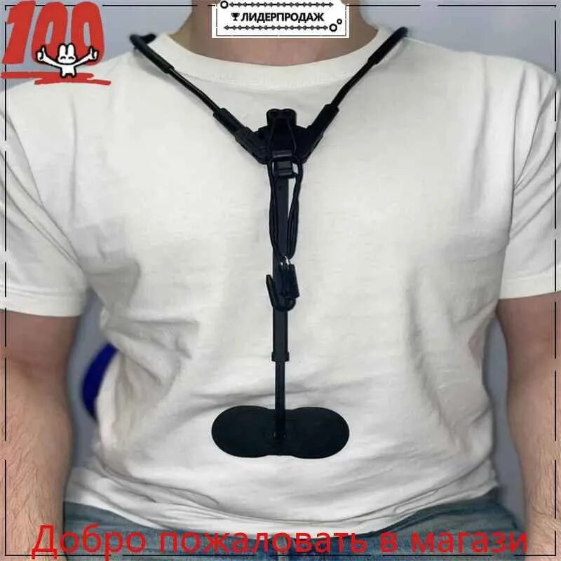 Наплечный гайтан для саксофона и кларнета - SAXHOLDER для мужчин, женщин и детей S, XS, М, L, XL Универсальный