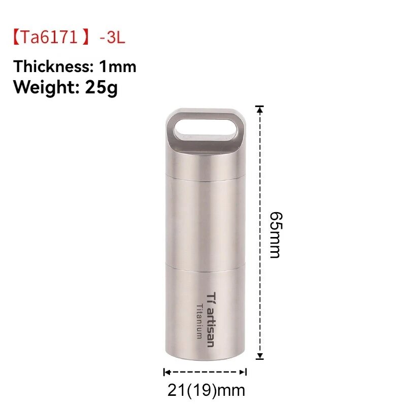 Портативный контейнер из титана Ti Artisan, 65mm, 25g, -3L