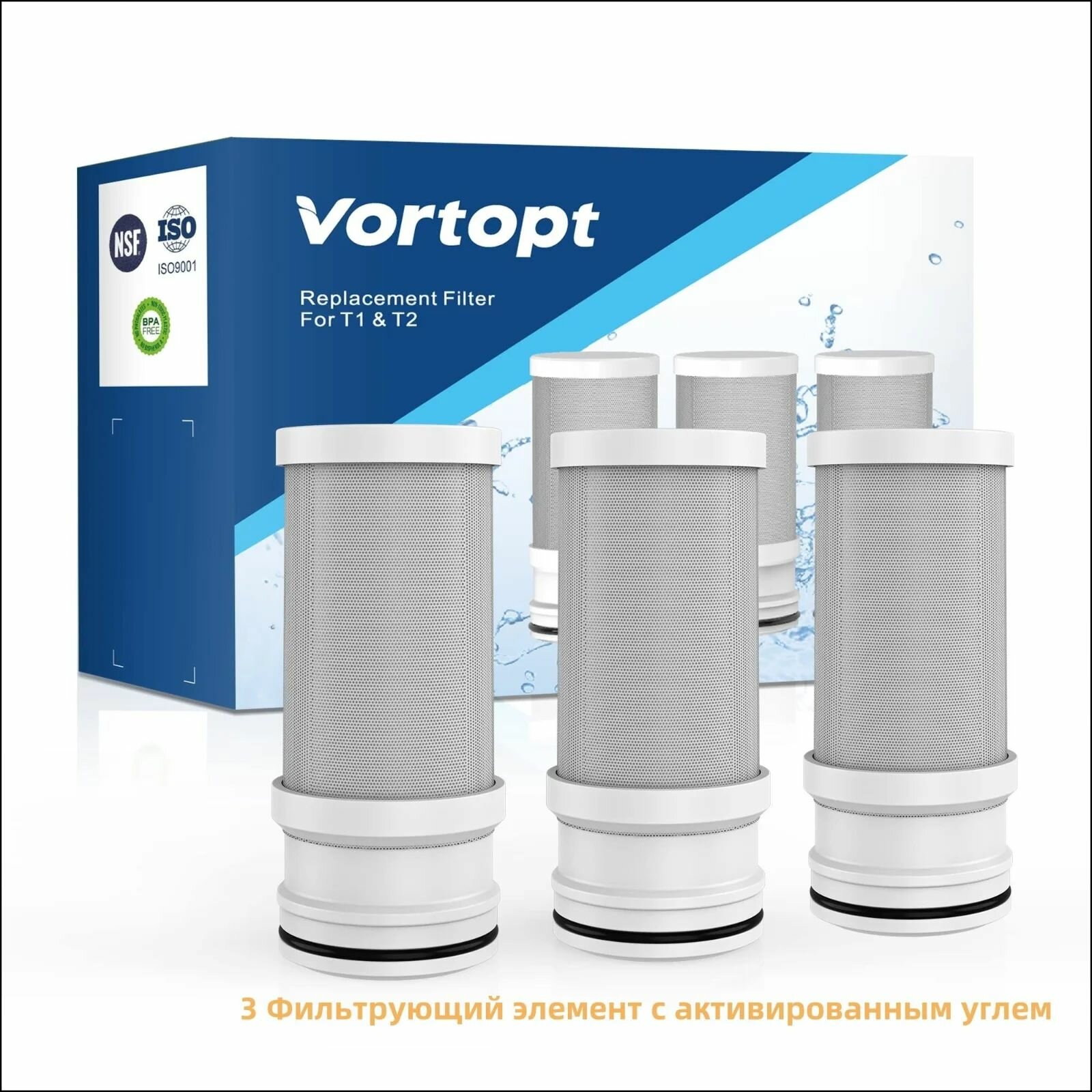 Сменный картридж для фильтра